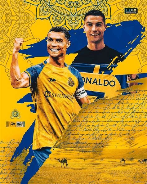 Two Soccer Players In Yellow And Blue Uniforms With The Words Ronaldo