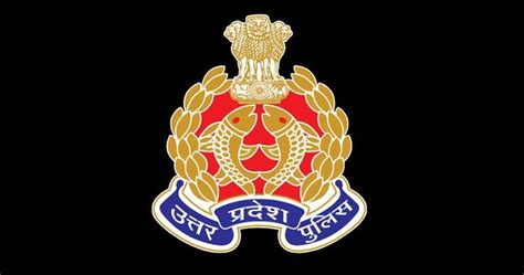 Uttar Pradesh 20 IPS Shifted SP Of 5 Districts Changed IPS Akhilesh