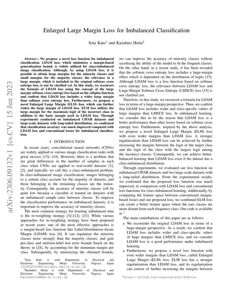 pdf enlarged large margin loss for imbalanced classification