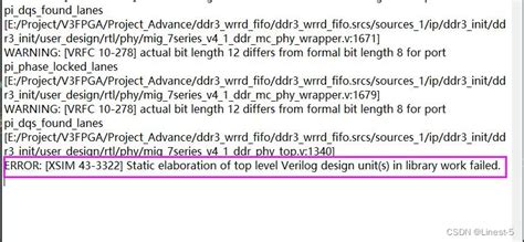 常见 Error BugVivado仿真报错 ERROR XSIM 43 3322 解决方法 xsim 43 3322