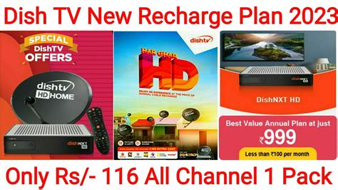 Dish Tv Recharge Plan How To Recharge Dish Tv Package Dish Tv
