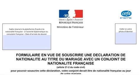 CERFA 10798 04 Formulaire Officiel Pour Une Attestation Daccueil