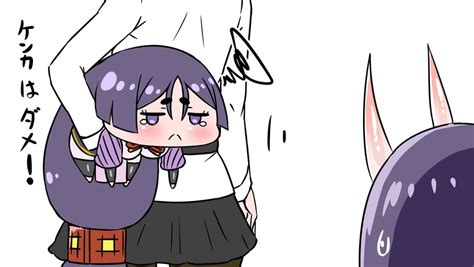 Fujimaru Ritsuka Shuten Douji And Minamoto No Raikou Fate And 1 More