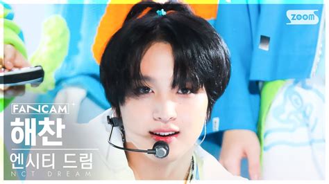 안방1열 직캠4K 엔시티 드림 해찬 Yogurt Shake NCT DREAM HAECHAN FanCam SBS