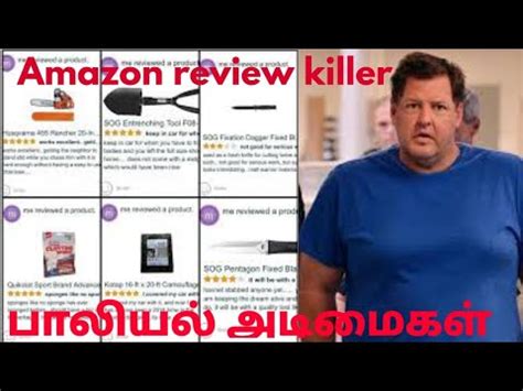 Amazon Review Killer YouTube
