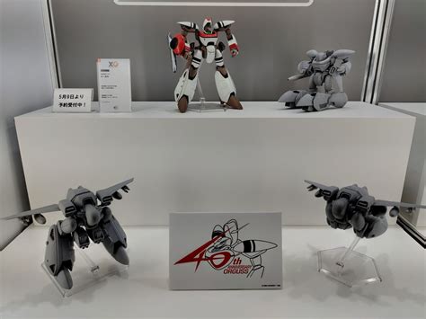 O On Twitter Rt Gsc Hiro
