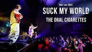 Fantasy 歌詞 THE ORAL CIGARETTES ふりがな付 うたてん