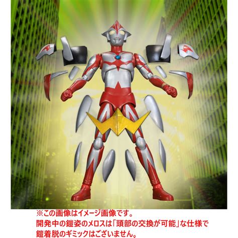 ヒーロー特撮おもちゃ情報 on Twitter ザウルトラマンHAFメロス 鎧ver アクションフィギュア 近日予約開始