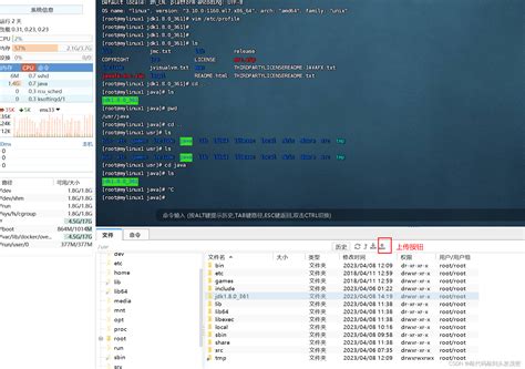 linux之jdk1 8环境安装与配置和maven安装与配置 jdk1 8配什么maven csdn博客