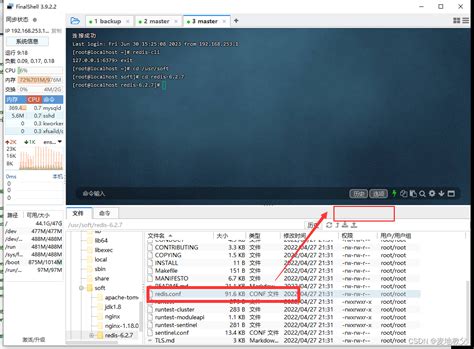 redis非关系型数据库的了解和安装 非关系型数据库服务 提供redis内存数据库服务 由中标人提供商用数据库的租用、安 csdn博客