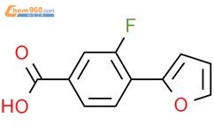 3 fluoro 4 furan 2 yl benzoic acid 1261975 22 7 深圳爱拓化学有限公司 960化工网