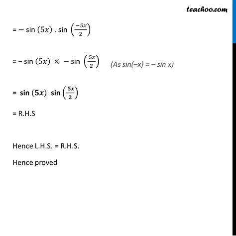 Example Prove Cos X Cos X Cos X Cos X Sin X