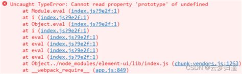 vue2和vue3项目引入elementui组件方式不同 elementui使用vue2还是vue3 csdn博客
