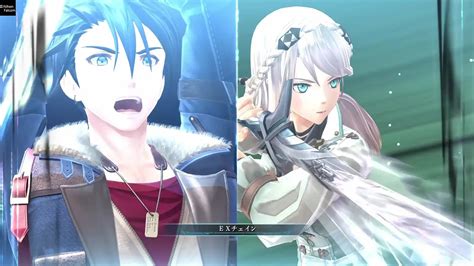 Noisy Pixel On Twitter The Legend Of Heroes Kuro No Kiseki II