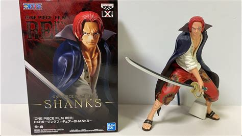 ワンピース ONE PIECE FILM RED DXF THE GRANDLINE LADY vol 3 ナミ フィギュア 16個セット