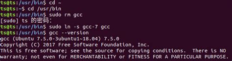ubuntu18 04安装gcc及切换gcc版本 ubuntu18 04切换安装gcc6 csdn博客