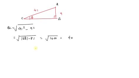 solved find the exact values of the six trigonome…