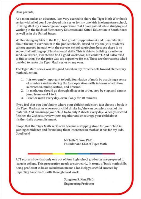 Beestar Math Worksheet Grade Answers Math Worksheet Math