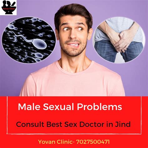 Best Sex Doctor In Jind Yovan Clinic Treatment Of Sexual Problems In Men पुरुष गुप्त रोग