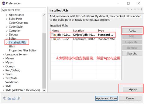 eclipse运行maven出现[error] failed to execute goal org apache maven plugins maven compiler plugin错误的