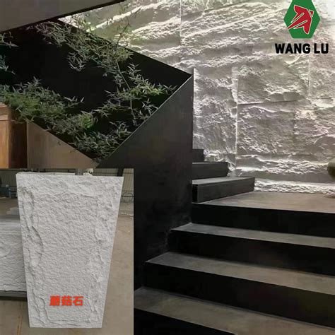 1200 600 Mm Multiple Colour Polyurethane Stone Panel PU Stone Panels