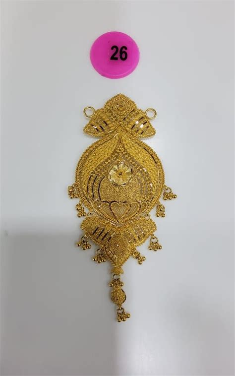 Pin By Arunachalam On Gold Bridal Jewelry Sets Brides Gold Jewelry