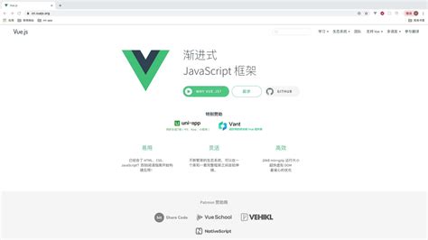 vuecli3 x小白入门 methods方法 vuecli3全新小白入门教程 vue fetch axios csdn在线视频培训
