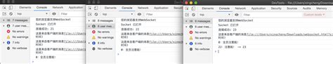 websocket实现群发和单聊 springboot实现 csdn博客