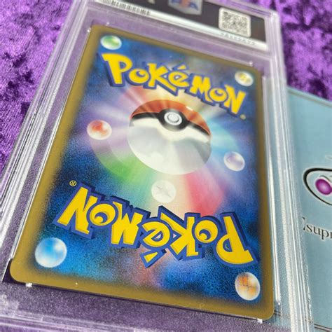 Psa Kyogre Groudon Legend Ed Holo Pokemon Japanese Clash