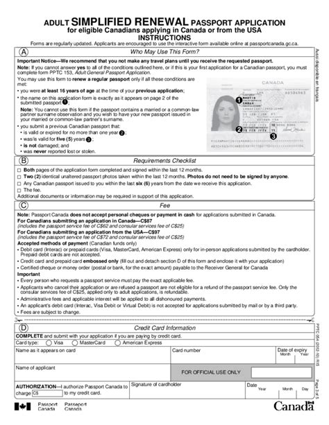 Canadian Passport Renewal Form Printable Printable Forms Free Online