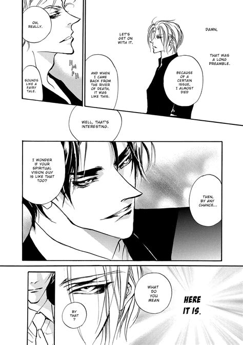 Read Genwaku No Kodou Onimanga