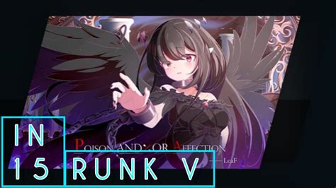 Phigros Poison And Or Affection In Runk V Youtube