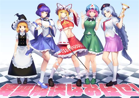 Hakurei Reimu Kirisame Marisa Kochiya Sanae Konpaku Youmu Yakumo Yukari And 4 More Touhou