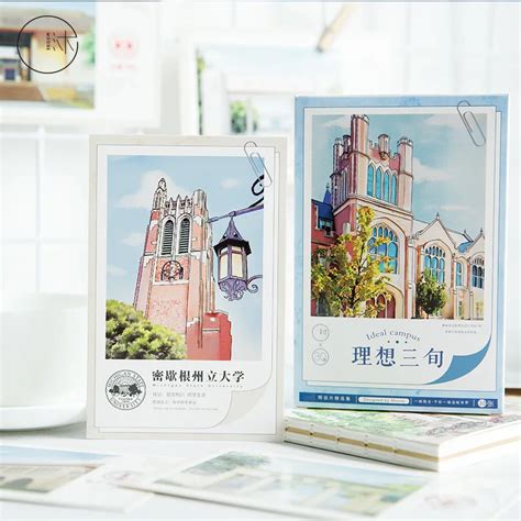 30 Adet Tak M Ideal Kamp S D Nyaca Nl Niversiteler Kartpostal Tebrik