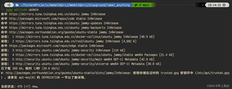 08 ubuntu安装docker 四十五秒极速安装！真的极快，我使用了镜像 ubuntu安装docker要多久 csdn博客