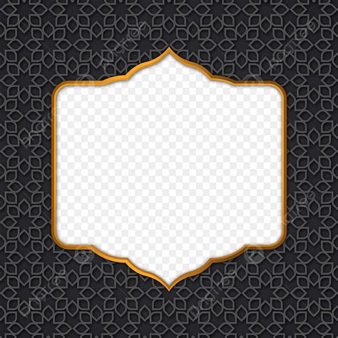 Islamic Border Vector Png Images Islamic Frame Border Boarder Frame