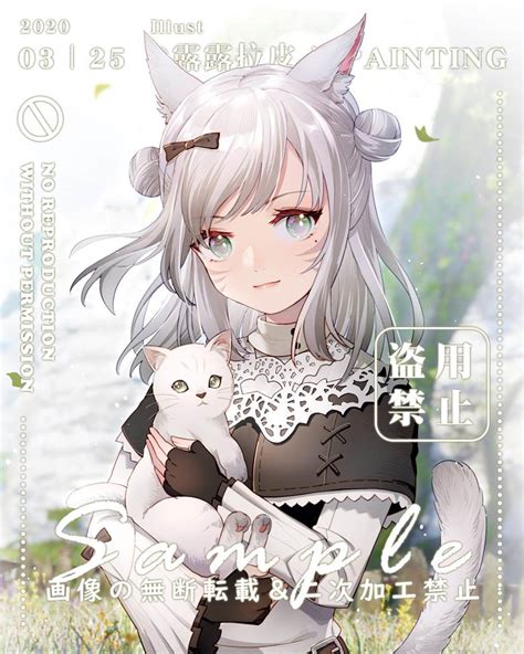 ミコッテ NauXii的最终幻想14壁纸插画图片 BoBoPic