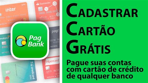 Como cadastrar cartão de crédito no PagBank YouTube