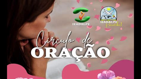 culto circulo de oração 19 01 2024 YouTube