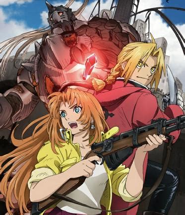 Blogmegumi Web De Videojuegos Manga Anime Cine Y Ocio Digital