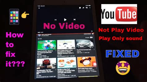 How To Fix Youtube Video Not Playing How To Fix Youtube Videos Not