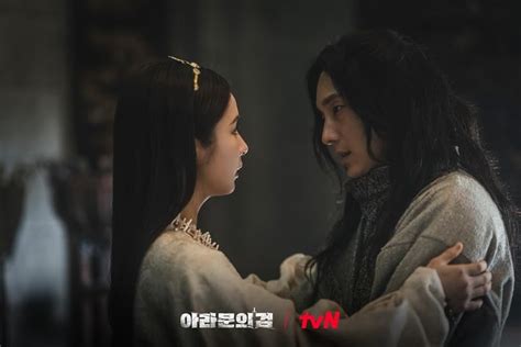 Arthdal Chronicles