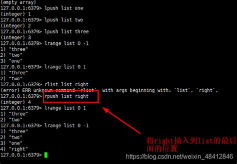 redis狂神说笔记超详细 总结不易 狂神说redis csdn博客