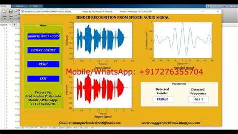 gender recognition from speech audio signal matlab project with source code speech gender