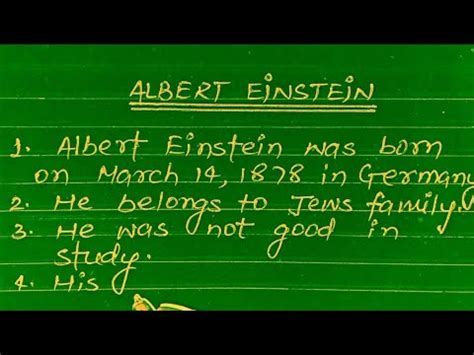 10 Lines On Albert Einstein Essay On Albert Einstein Short Essay