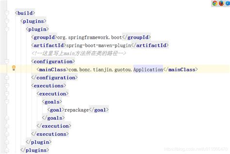 springboot 打成jar包：一个jar包需要运行多个实例 springboot项目打成jar包后最多可以运行多少个 csdn博客