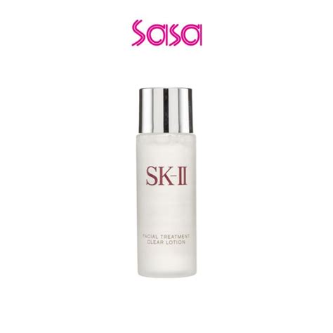 SK II FACIAL TREATMENT CLEAR LOTION 30ML Lazada