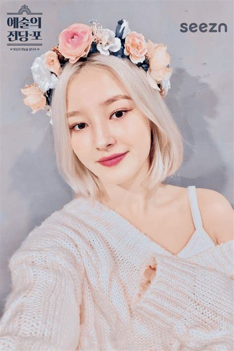 Pin By Shigeki Matsumoto On Nancy Momoland Nancy Jewel Mcdonie Girl