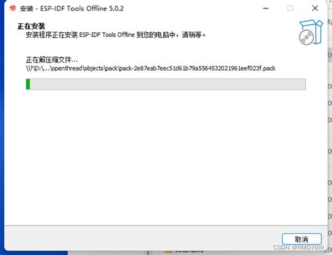 esp32c3学习and开发之路——windows idf离线版开发环境搭建 esp idf离线安装 csdn博客