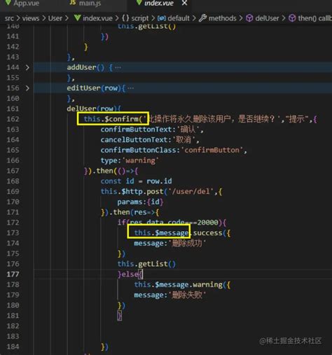 vue3中使用router、动态插入图标icon、elmessage在配置路由数组中的`component`时，如果 v 掘金